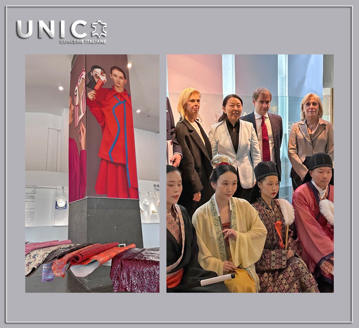 Italian tanning industry UNIC show debuted in China - Magazine Leather